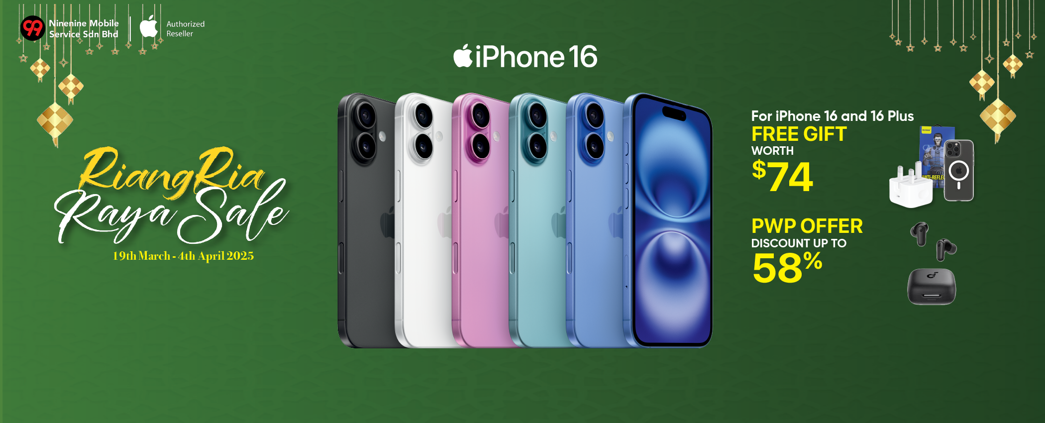 Ninenine Mobile Service – Official Store